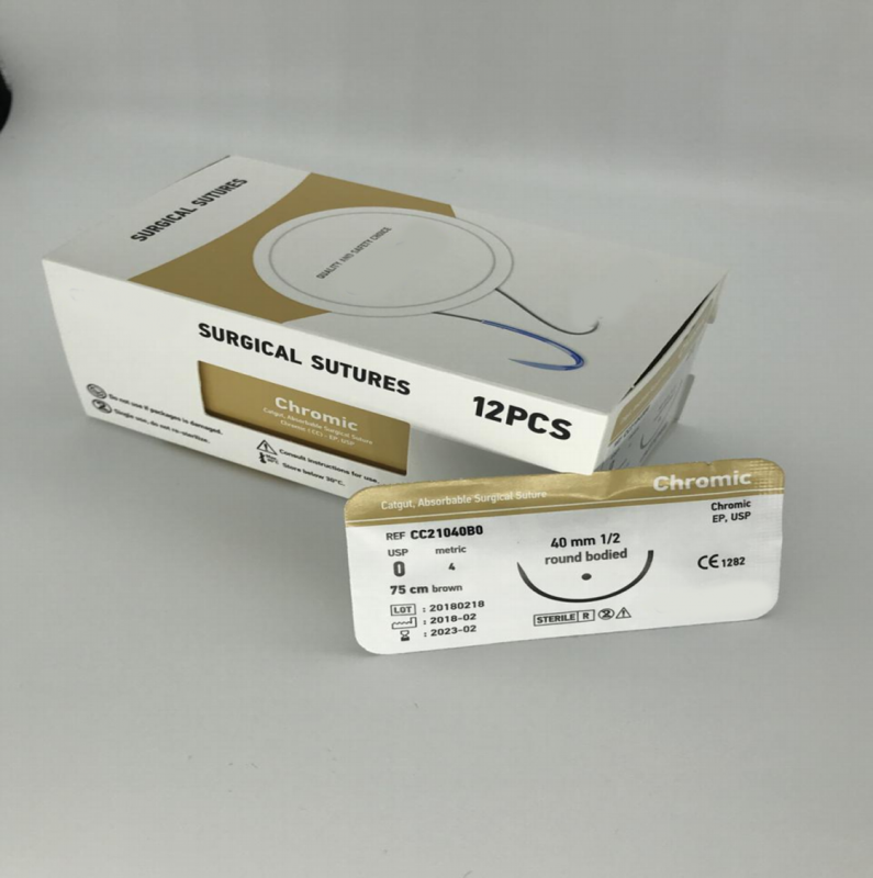 Chromic Catgut Absorbable Suture - Medseen